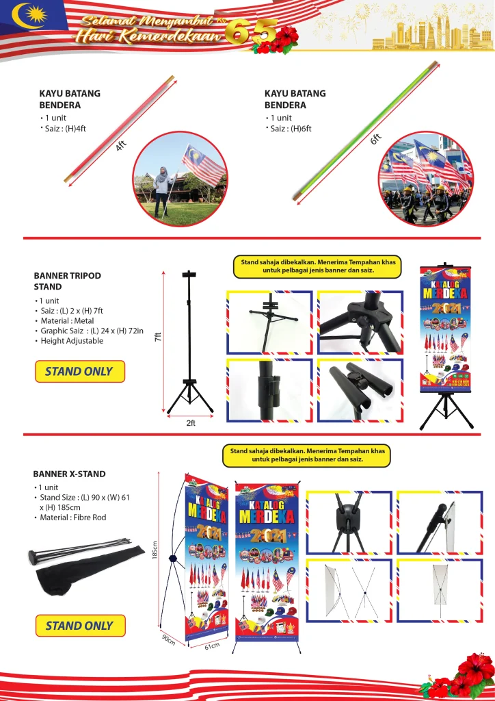 Flag Accessories 003 - EDU FLAG – Custom Flags & Quality Printing in Malaysia