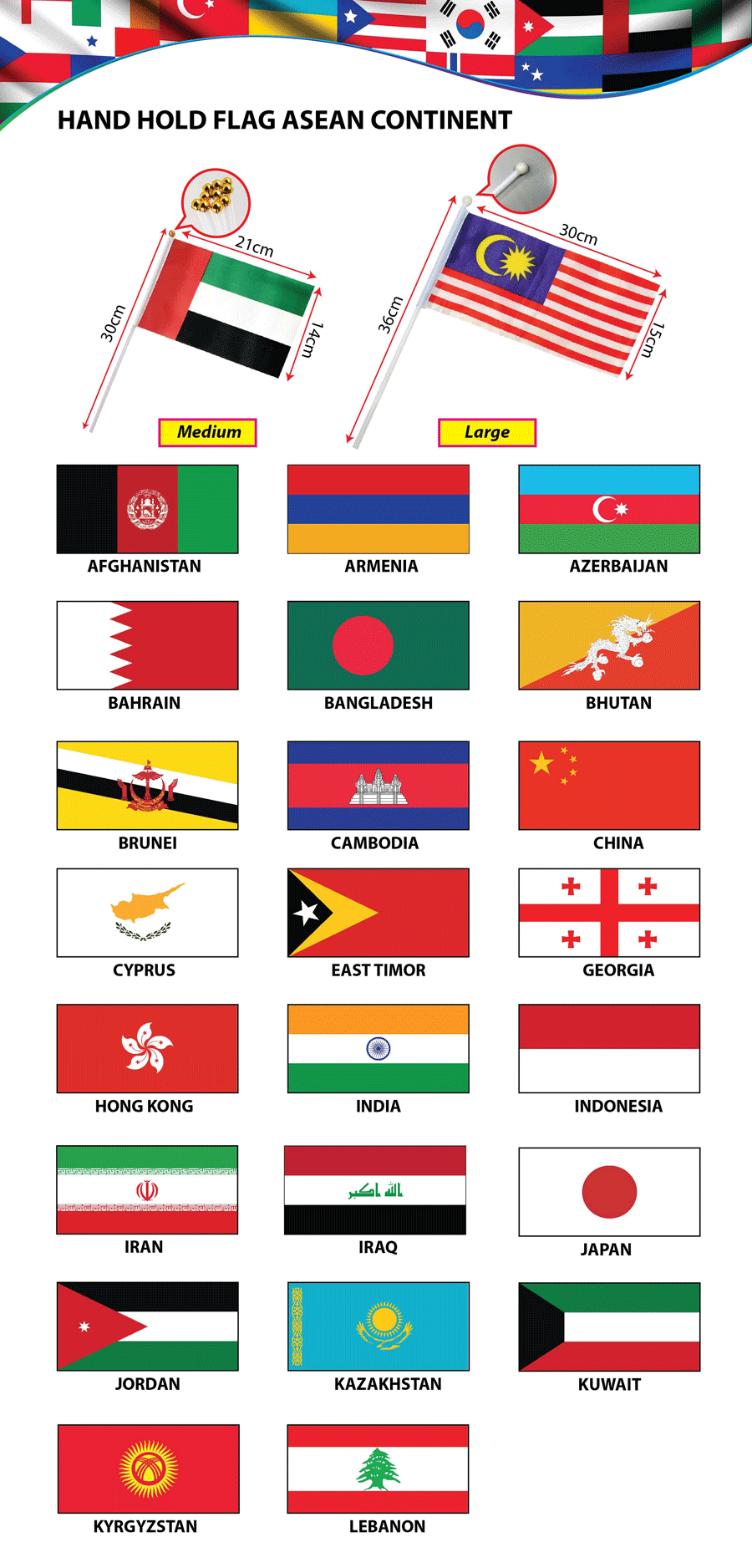 World Countries Flag 006 - EDU FLAG – Custom Flags & Quality Printing ...